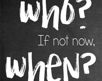 If not now then when | Etsy