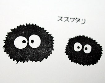 Susuwatari | Etsy
