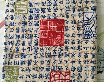 Oriental fabric | Etsy