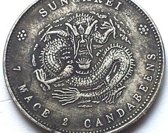 Rare chinese coin | Etsy