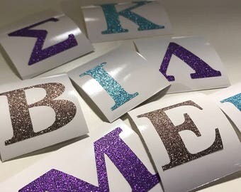 Individual letters | Etsy