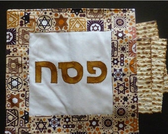 Matzah cover | Etsy