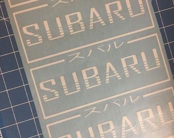 Subaru decal | Etsy