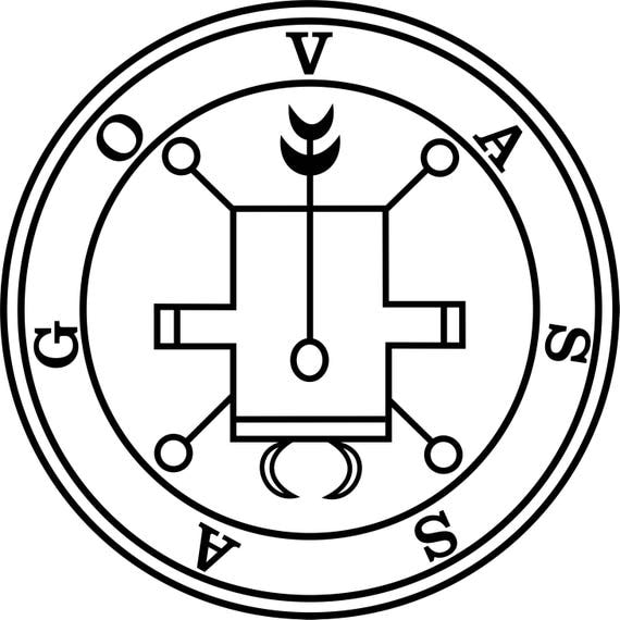 Vassago sigil vinyl decal