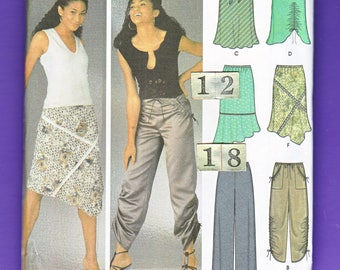 Cargo pants pattern | Etsy