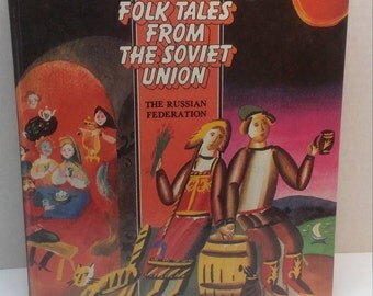 Map Of Russian Federation From The 1500s 094 Russia Ancient