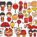 Premium Vector Clipart Kawaii Chinese New Year Clipart Big