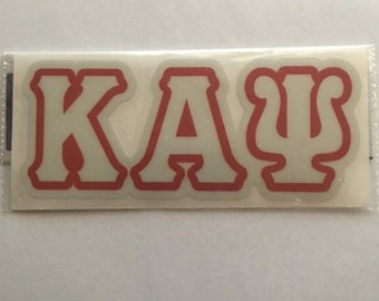 Kappa alpha psi | Etsy