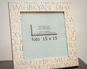 15x15 picture frame | Etsy