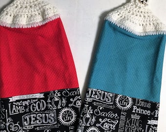 Religious crochet | Etsy