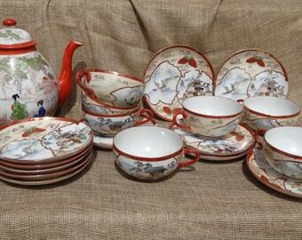 Geisha tea cups | Etsy