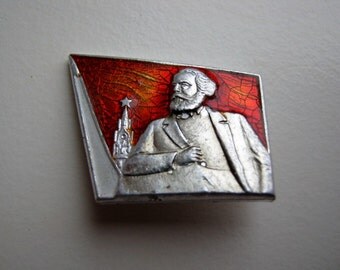 Karl marx | Etsy