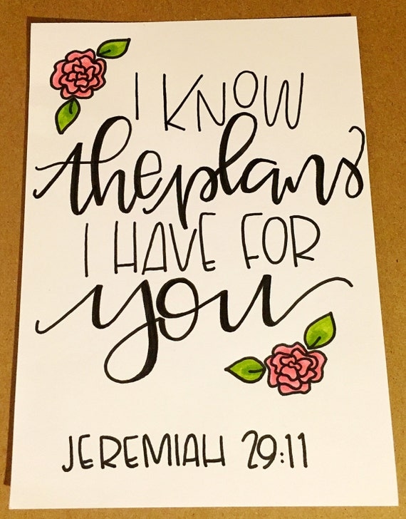 Modern Calligraphy Art Print Jeremiah 29:11 5x7