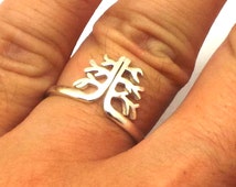 Unique tree ring art related items | Etsy