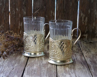 Russian tea cups | Etsy