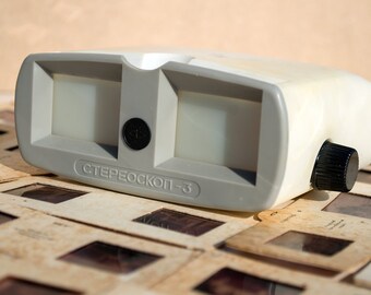 3d slide viewer | Etsy