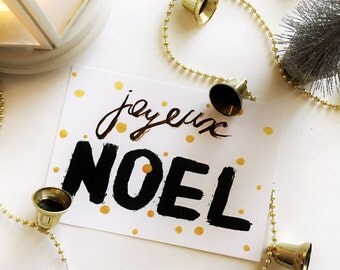 Joyeux noel card | Etsy