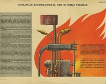 Unique work safety poster related items | Etsy