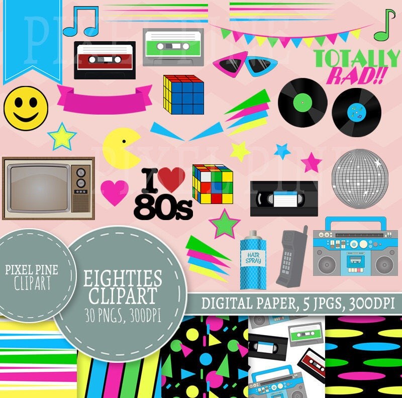 Eighties Clipart Set, 30 PNGs, 5 1980s Disco Digital Paper JPGs ...