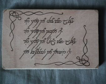 Tolkien poem | Etsy