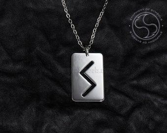 Sig rune | Etsy