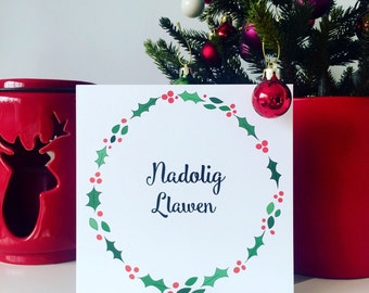 Nadolig llawen | Etsy