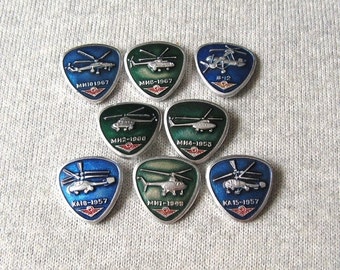 Helicopter patches | Etsy