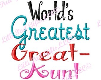 Baseball Underline Swoosh SWOOSH ONLY Machine Embroidery