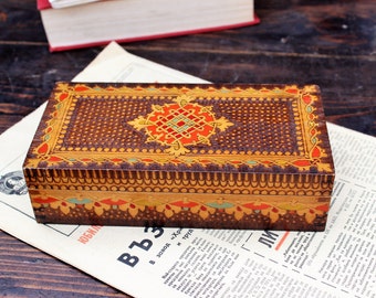 Trinket box with lid | Etsy