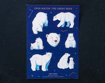 Polar bear vinyl | Etsy