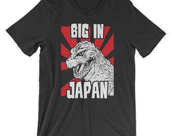 Japanese t shirt | Etsy