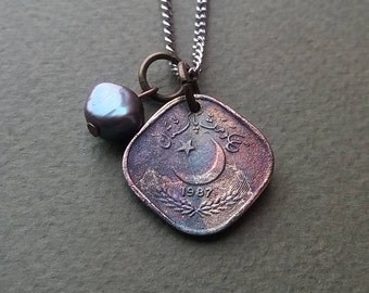 Islamic talisman | Etsy