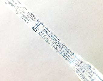 Science washi tape | Etsy
