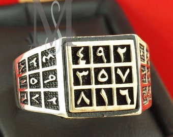 Islamic talisman | Etsy