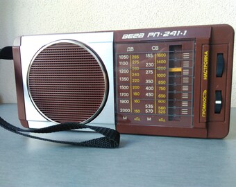 Russian radio | Etsy