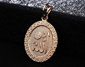 Islam | Etsy