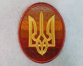 Ukraine patch | Etsy