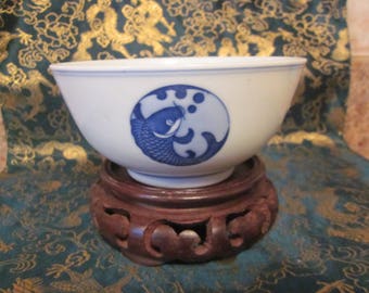 Chinese fish bowl | Etsy