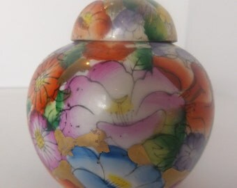 Chinese ginger jar | Etsy