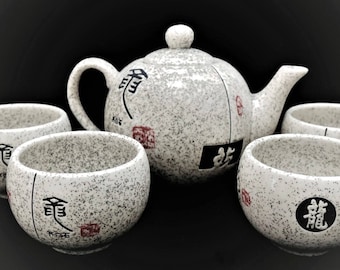 Japanese teapot | Etsy