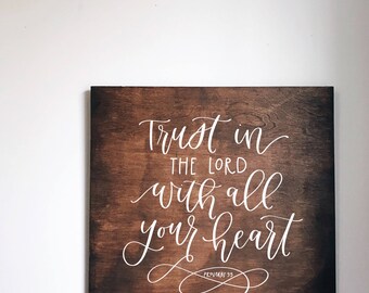 Bible verse sign | Etsy