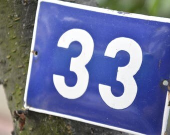 Front Door Number Vinyl Decal Street Number House Address