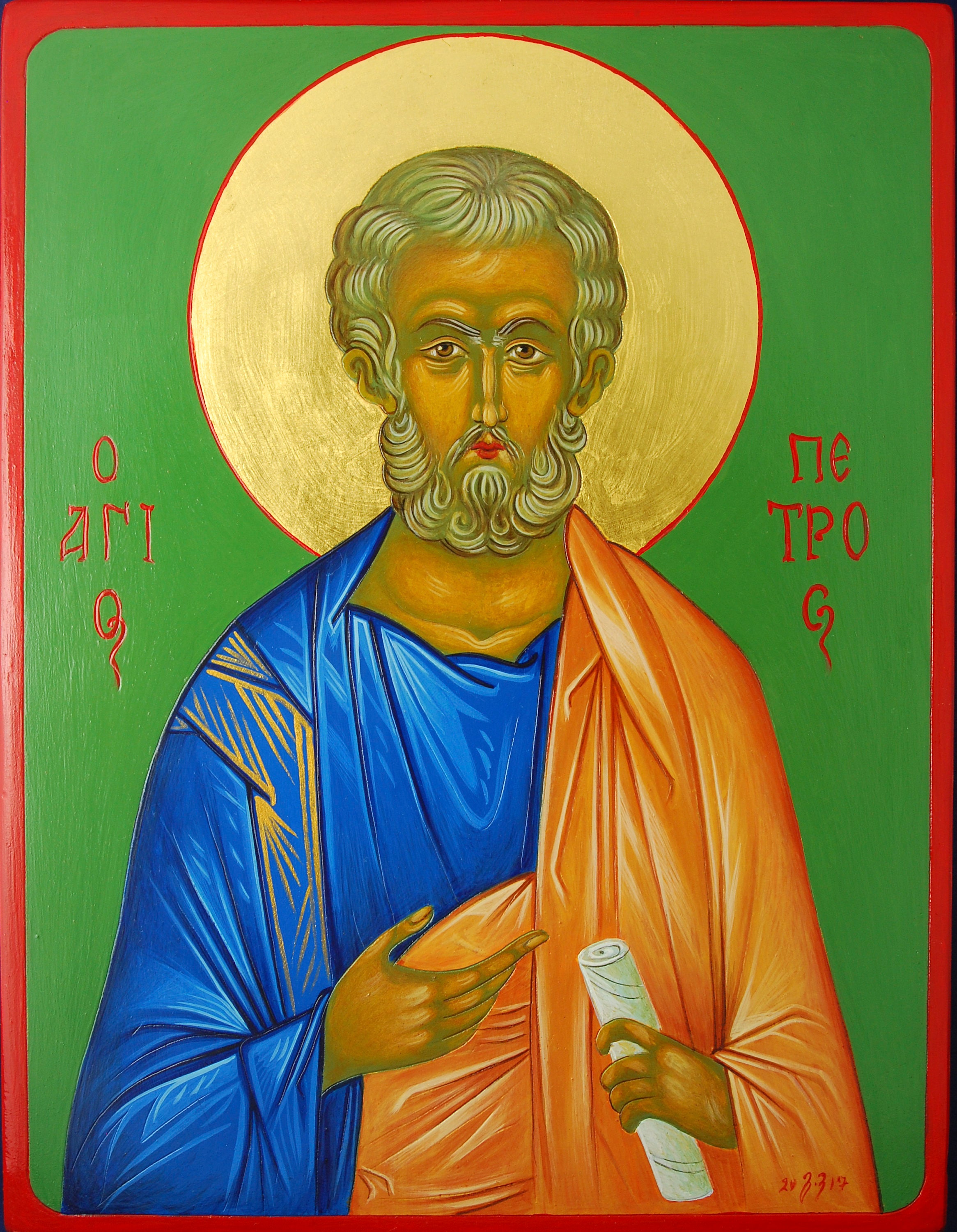 Saint Peter Orthodox Icon Hand Painted Byzantine Icon Apostle