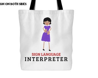 Inspire Empower Achieve ASL Sign Language Letters