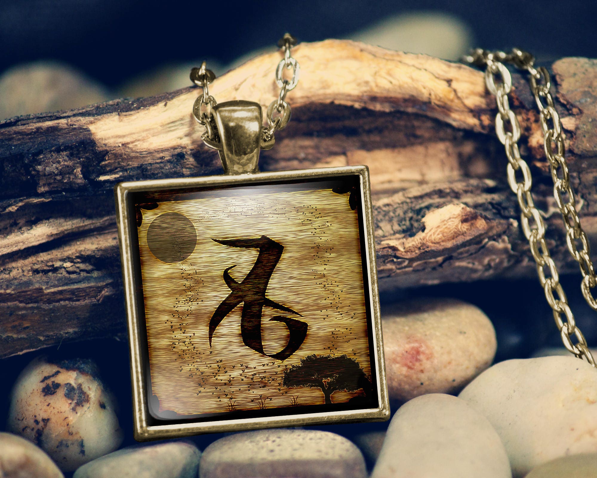 Shadowhunters Love Rune: Customizable Pendants Lanyards and