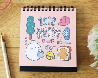 Cute desk calendar | Etsy