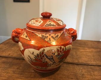 Japanese ginger jar | Etsy