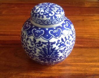 Chinese ginger jar | Etsy