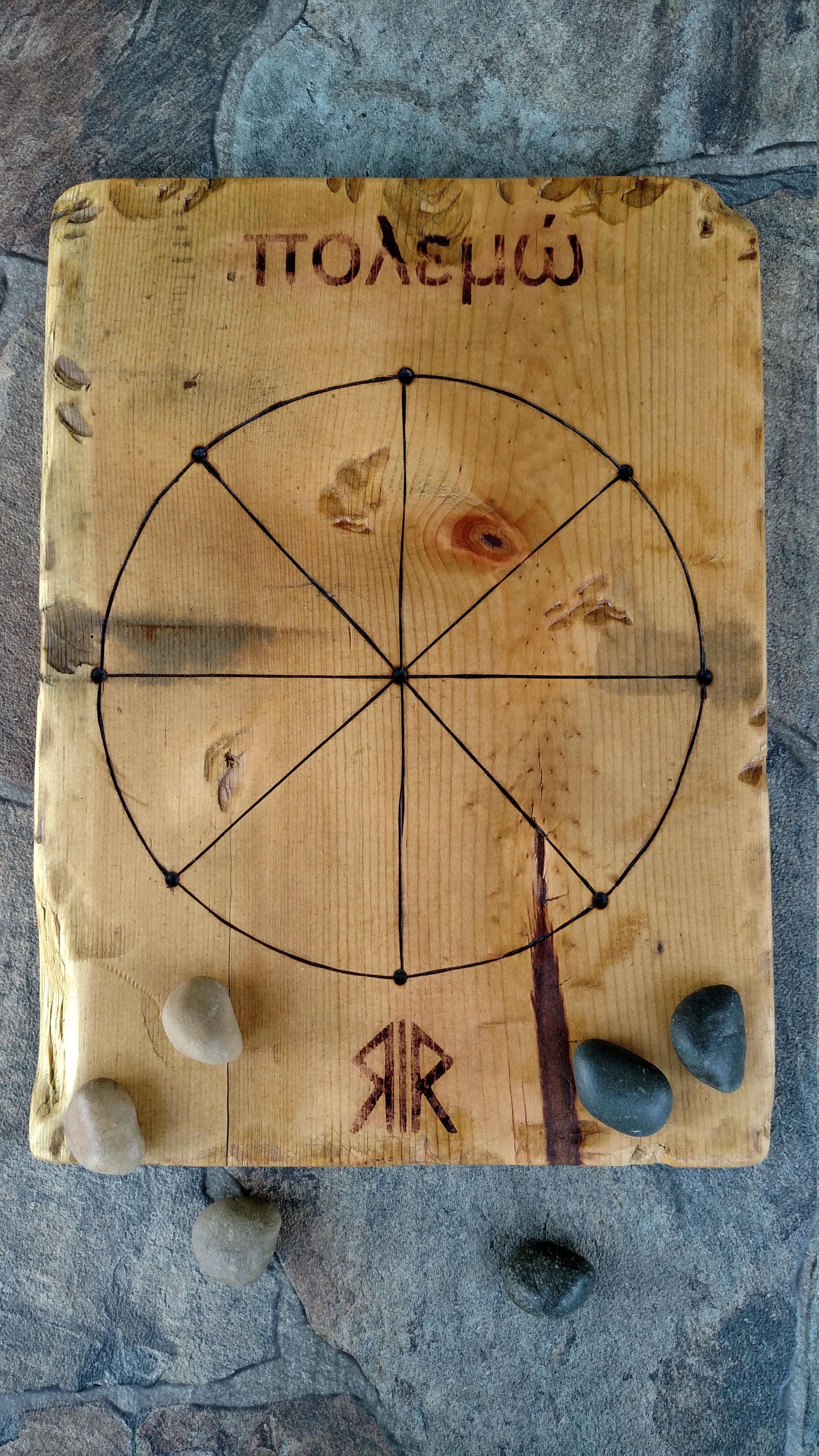 Ancient Board Game Tic Tac Toe Roman Tic Tac Toe Rota Board