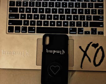 Ayp-Pen-Keem Laser cut Armenian Alphabet letters